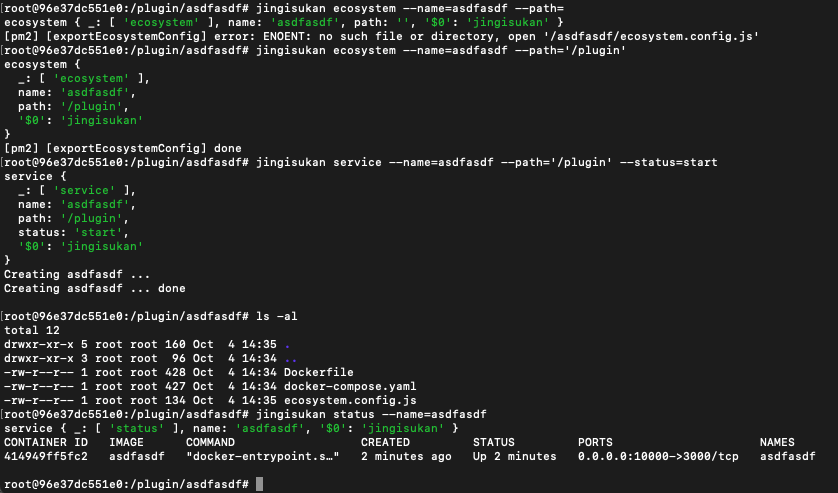GitHub - KangnamUnivShuttle/main_container