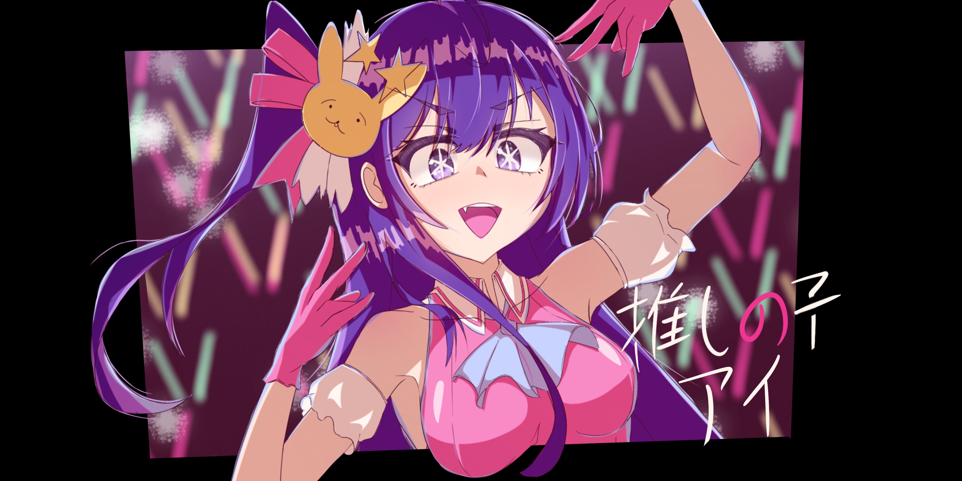 GitHub - stories2/stories2