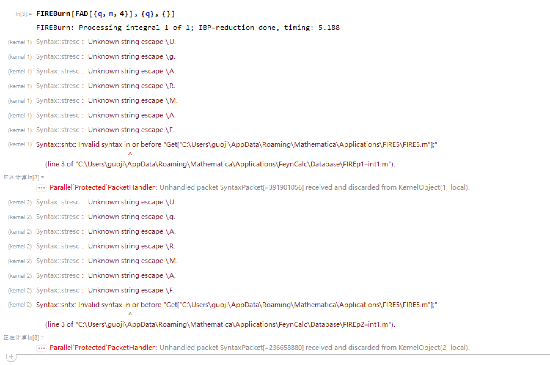 There is some directory issues on Windows system · Issue #2 · FeynCalc/feynhelpers · GitHub