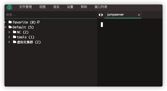 jumpserver luna 终端无法使用[Question] · Issue #4705 · jumpserver/jumpserver · GitHub