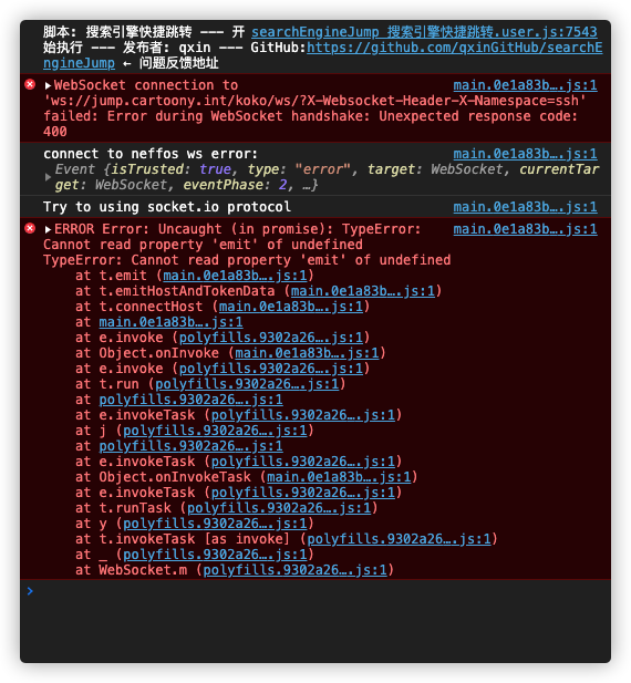jumpserver luna 终端无法使用[Question] · Issue #4705 · jumpserver/jumpserver · GitHub
