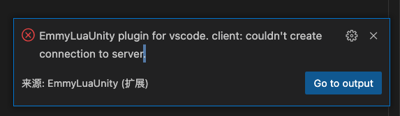 🔗 · Issue #10 · CppCXY/VSCode-EmmyLua-Unity · GitHub