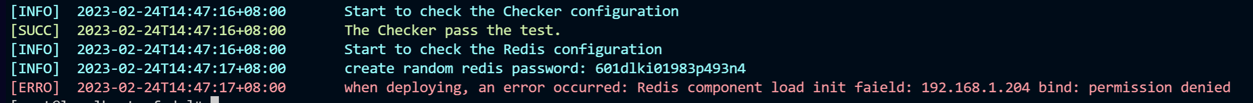 Elkeidup部署失败，提示bind Permission Denied · Issue 450 · Bytedanceelkeid · Github 