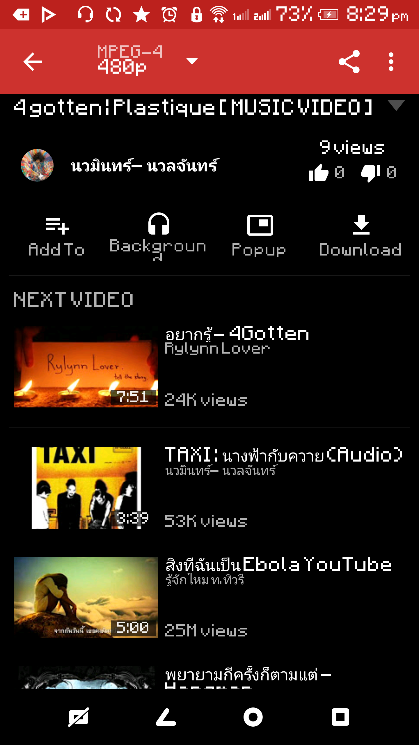 Release v0.14.0 · Issue #1635 · TeamNewPipe/NewPipe · GitHub