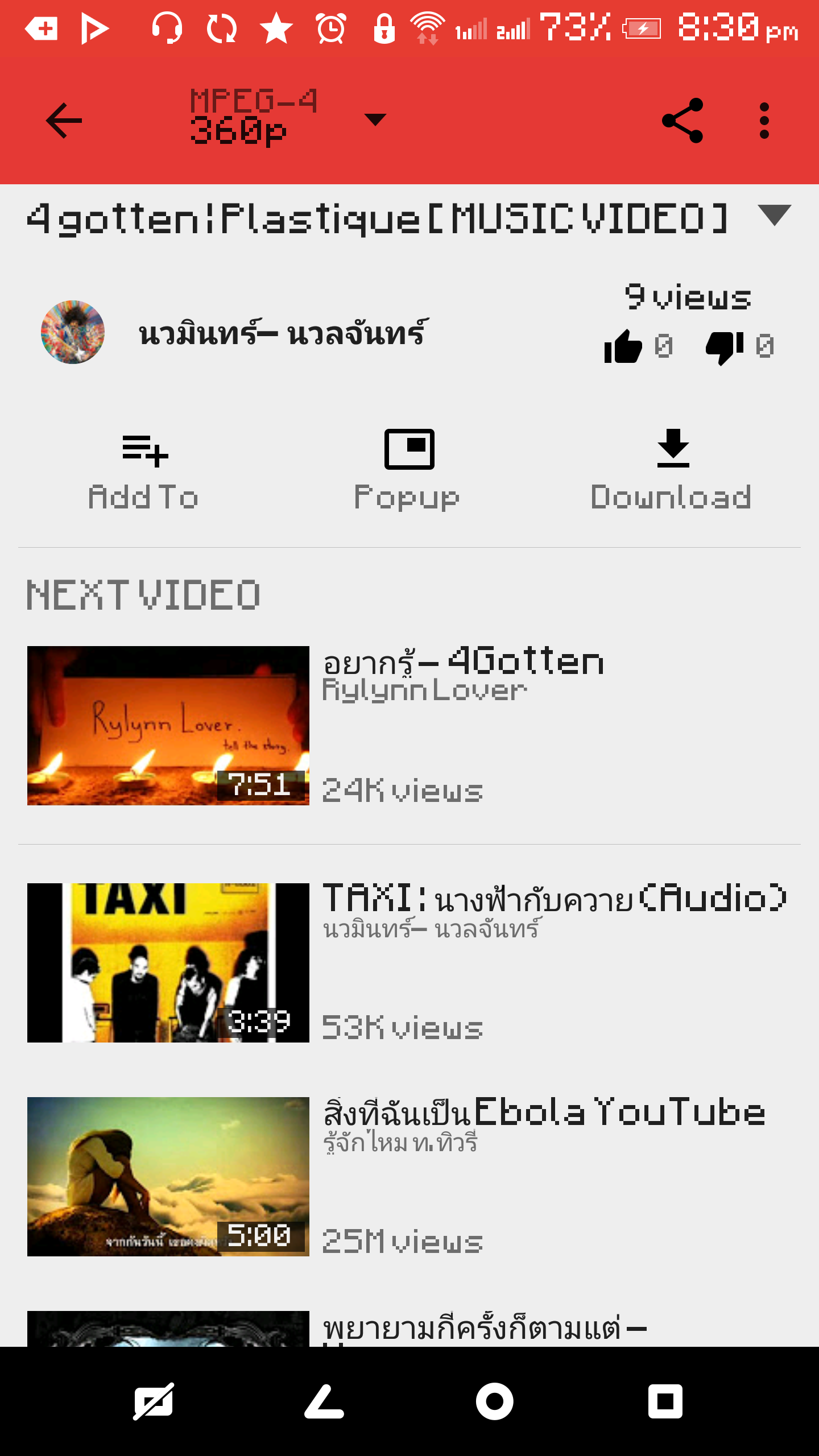 Release v0.14.0 · Issue #1635 · TeamNewPipe/NewPipe · GitHub