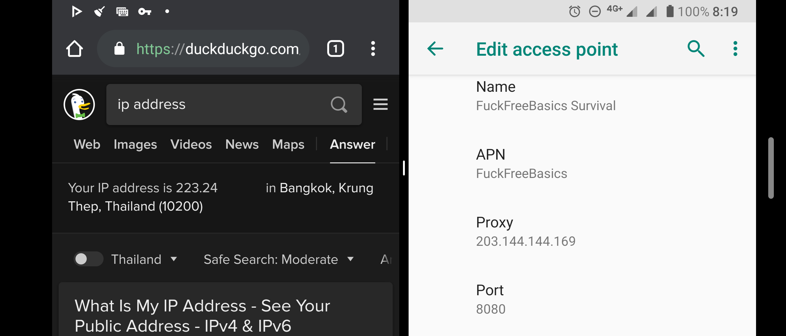 Set Proxy To None Will Not Fallback To System Proxy · Issue 377 · Bromitebromite · Github