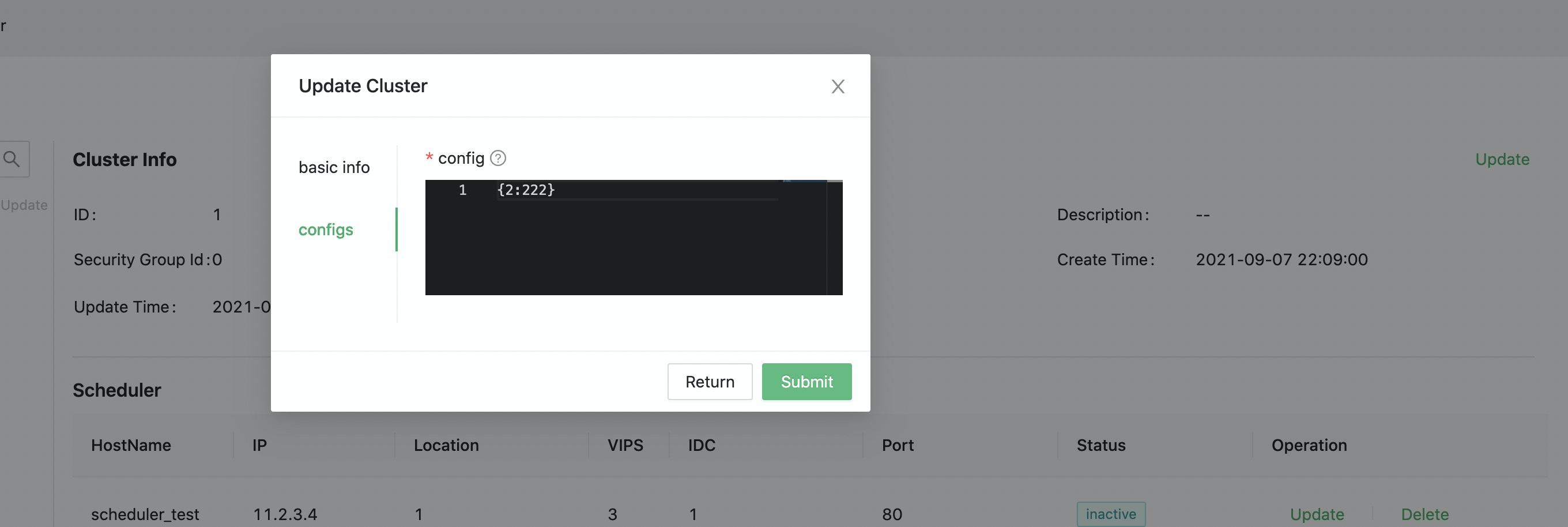 更新成功后没有任何提示 · Issue #8 · dragonflyoss/console · GitHub