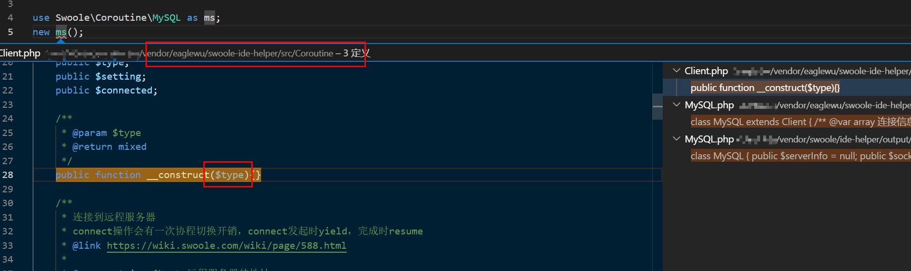 Grammar prompter false · Issue #740 · bmewburn/vscode-intelephense · GitHub