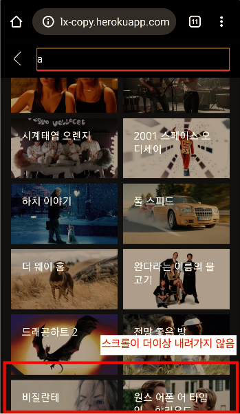 project42da (CHUN MINWOO) · GitHub