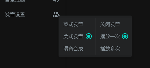 拼写单词时卡死 · Issue #34 · tangshimin/MuJing · GitHub