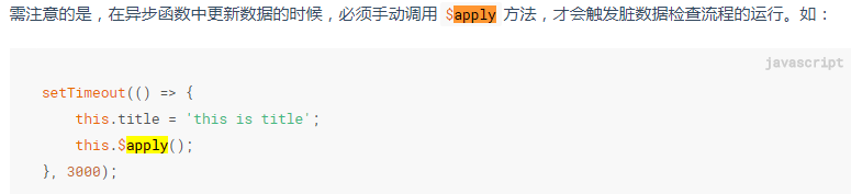 repeat 不渲染 onload 加载的 data · Issue #1895 · Tencent/wepy · GitHub