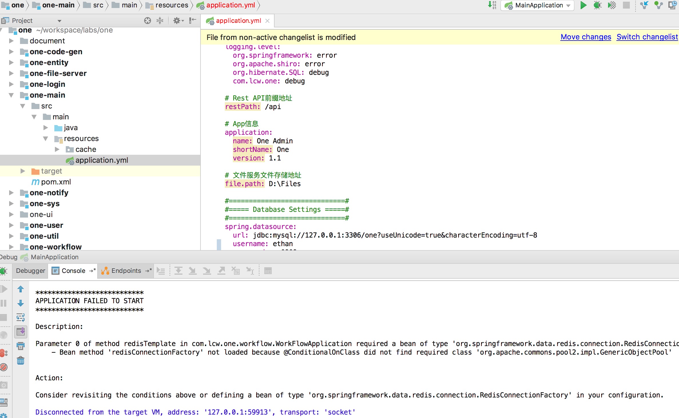 通过OneMainApplication启动时失败 · Issue #25 · lcw2004/one · GitHub