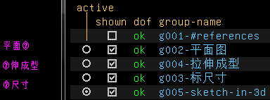 Chinese characters missing in the vector font (unicode.lff.gz), so they ...