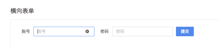 问题反馈 · Issue #44 · XiaoMi/hiui · GitHub