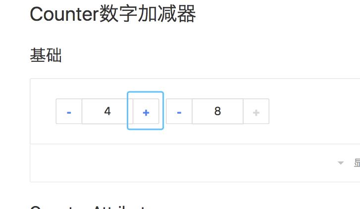 问题反馈 · Issue #44 · XiaoMi/hiui · GitHub