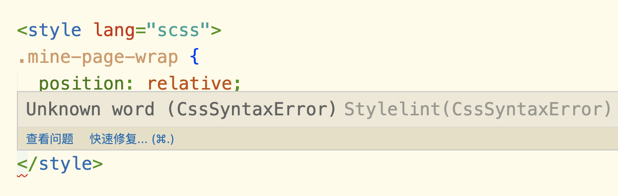 Vue3 Stylelint15 Vscodeunknown Word Csssyntaxerror · Issue 6832 7668