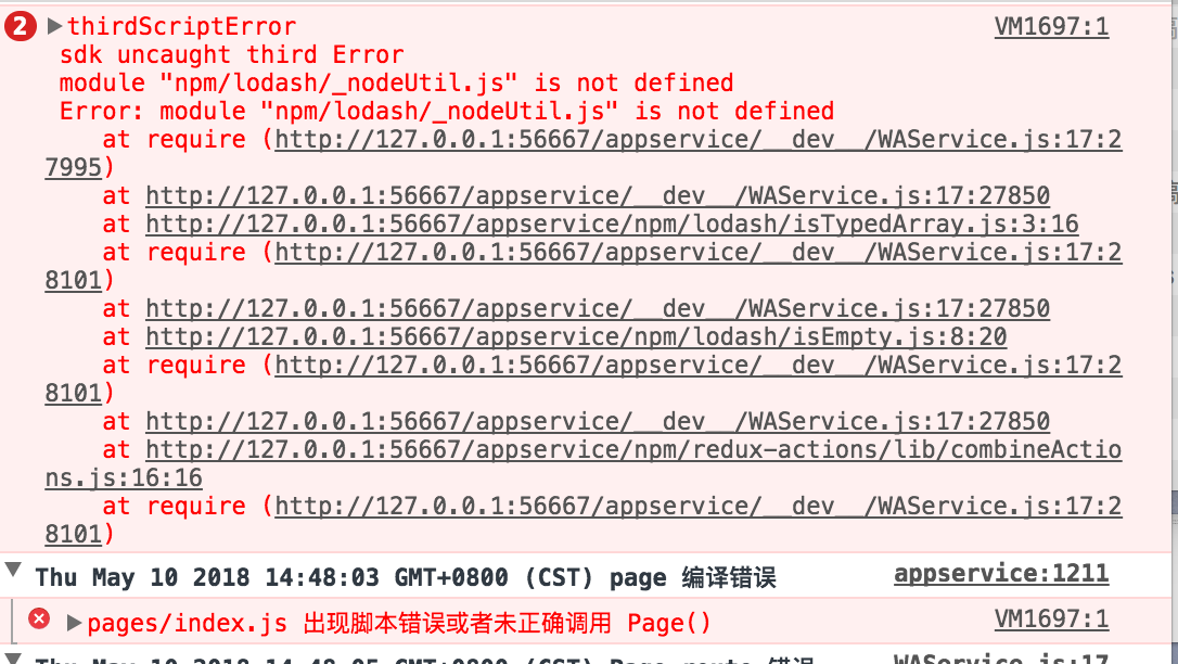 刚生成的新项目；在工具内一直报错 · Issue #1348 · Tencent/wepy · GitHub