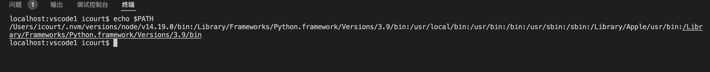 node: command not found · Issue #143600 · microsoft/vscode · GitHub