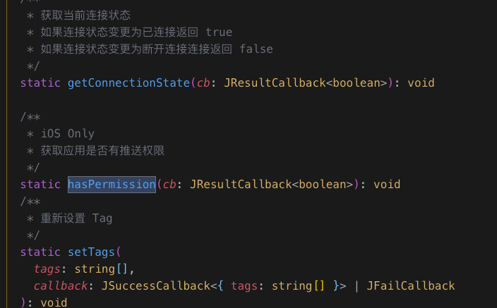 最新RN版的jpush的hasPermission方法只能用在ios上,那么安卓怎么检测呢? · Issue #557 · jpush/jpush-react-native · GitHub