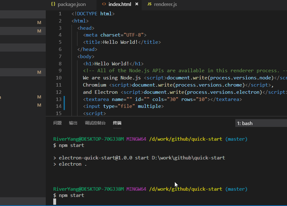 Problem With File Drag And Drop · Issue 18027 · Electronelectron · Github 9301