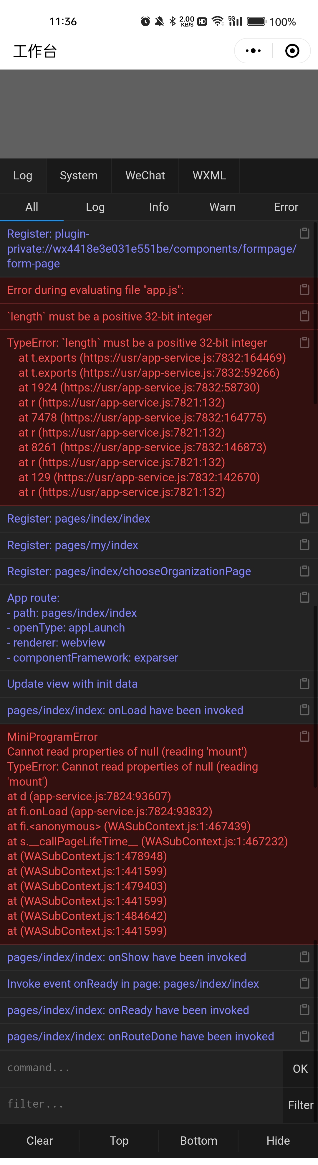 引用qs报错 · Issue #14686 · NervJS/taro · GitHub