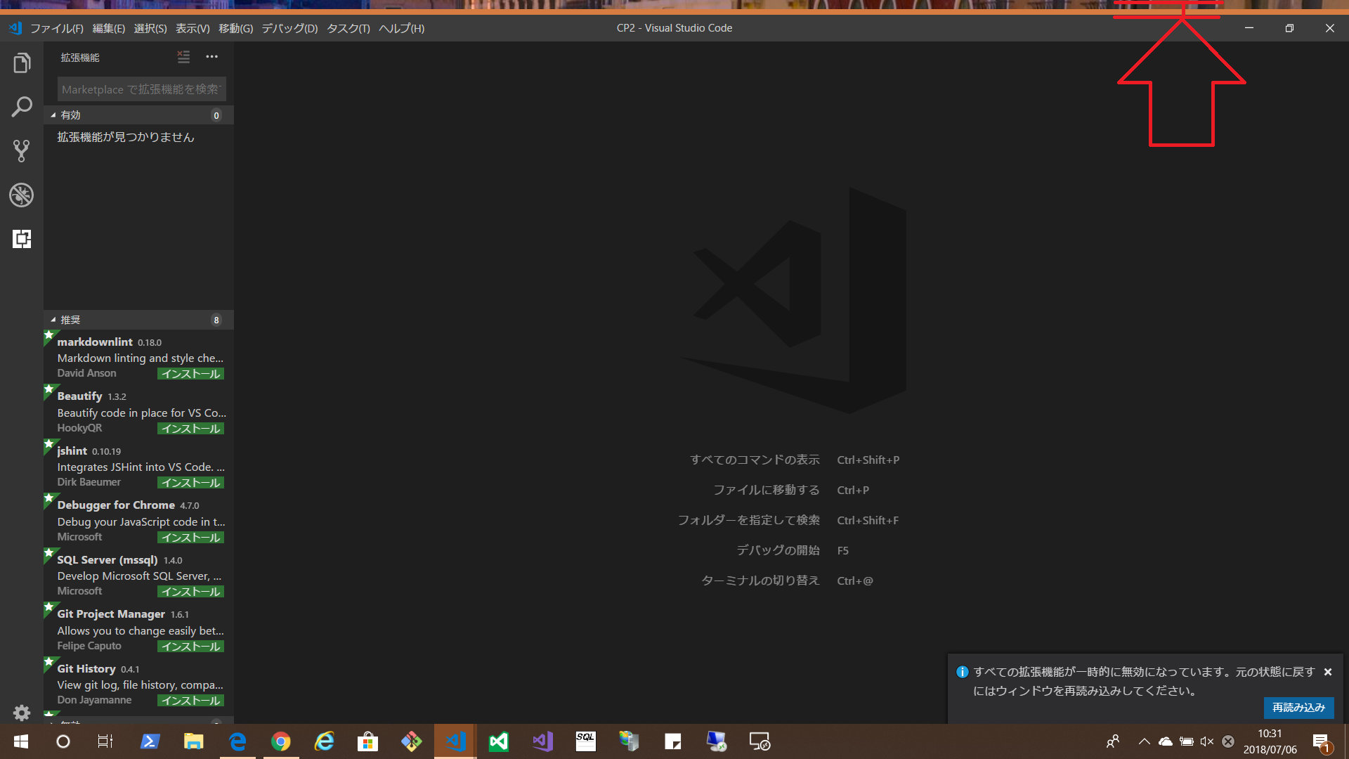 Displaced Window Position Window Titlebarstyle Custom · Issue 53630 · Microsoft Vscode