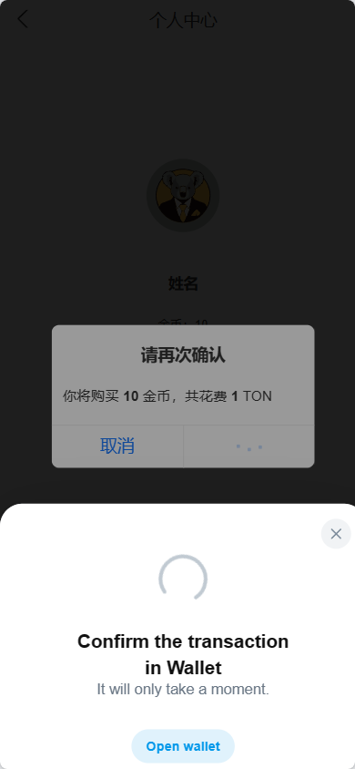 GitHub - wuyunjiang/TelegramMiniAPP: Telegram Bot，Telegram Mini App ...