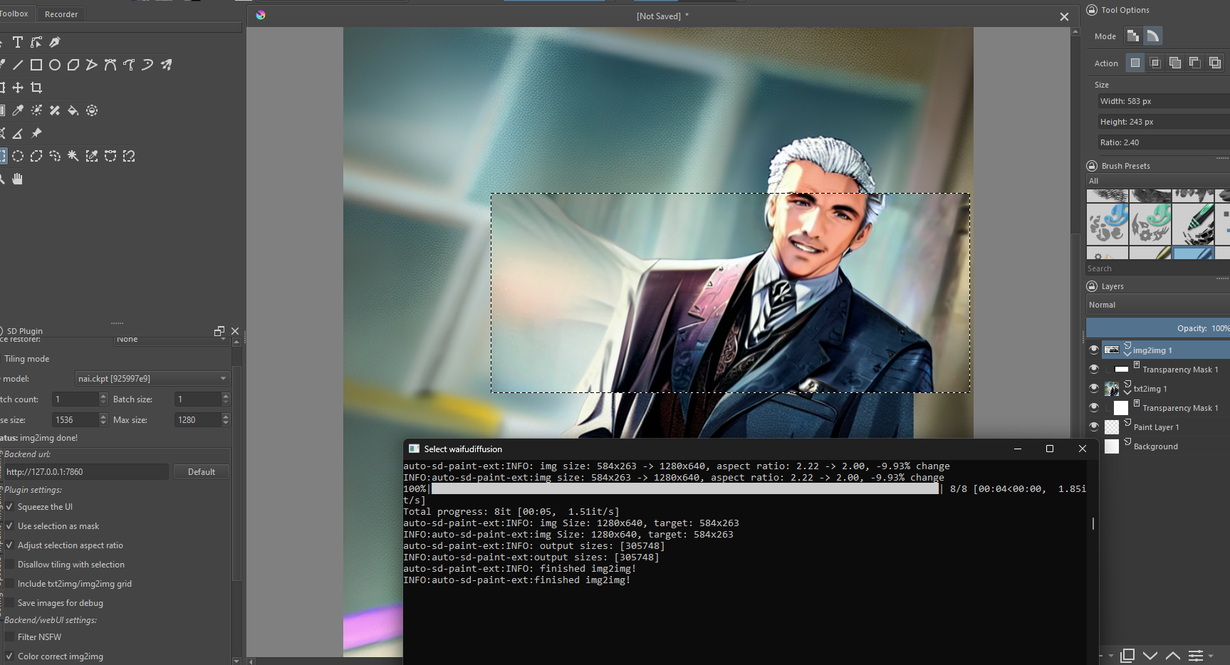 img2img results sometimes stretched depending on image/selection dimensions · Issue #1 ...