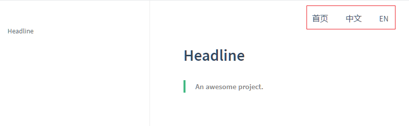 导航栏会消失 · Issue #20 · iPeng6/docsify-sidebar-collapse · GitHub