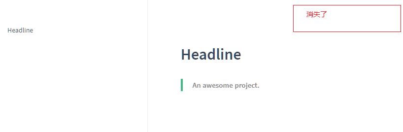 导航栏会消失 · Issue #20 · iPeng6/docsify-sidebar-collapse · GitHub