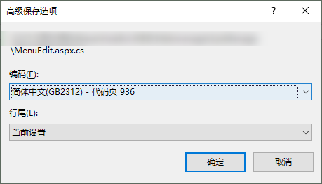 [BUG]The Chinese character encoding is not identified correctly · Issue ...