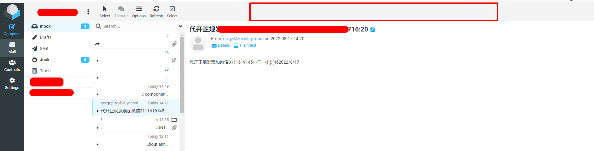 Delete, Reply etc. command button is not visible in Microsoft Edge · Issue #8679 · roundcube ...