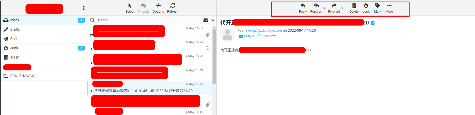 Delete, Reply etc. command button is not visible in Microsoft Edge · Issue #8679 · roundcube ...
