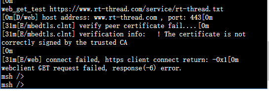 使用webclient包，访问https失败！ · Issue #5361 · RT-Thread/rt-thread · GitHub