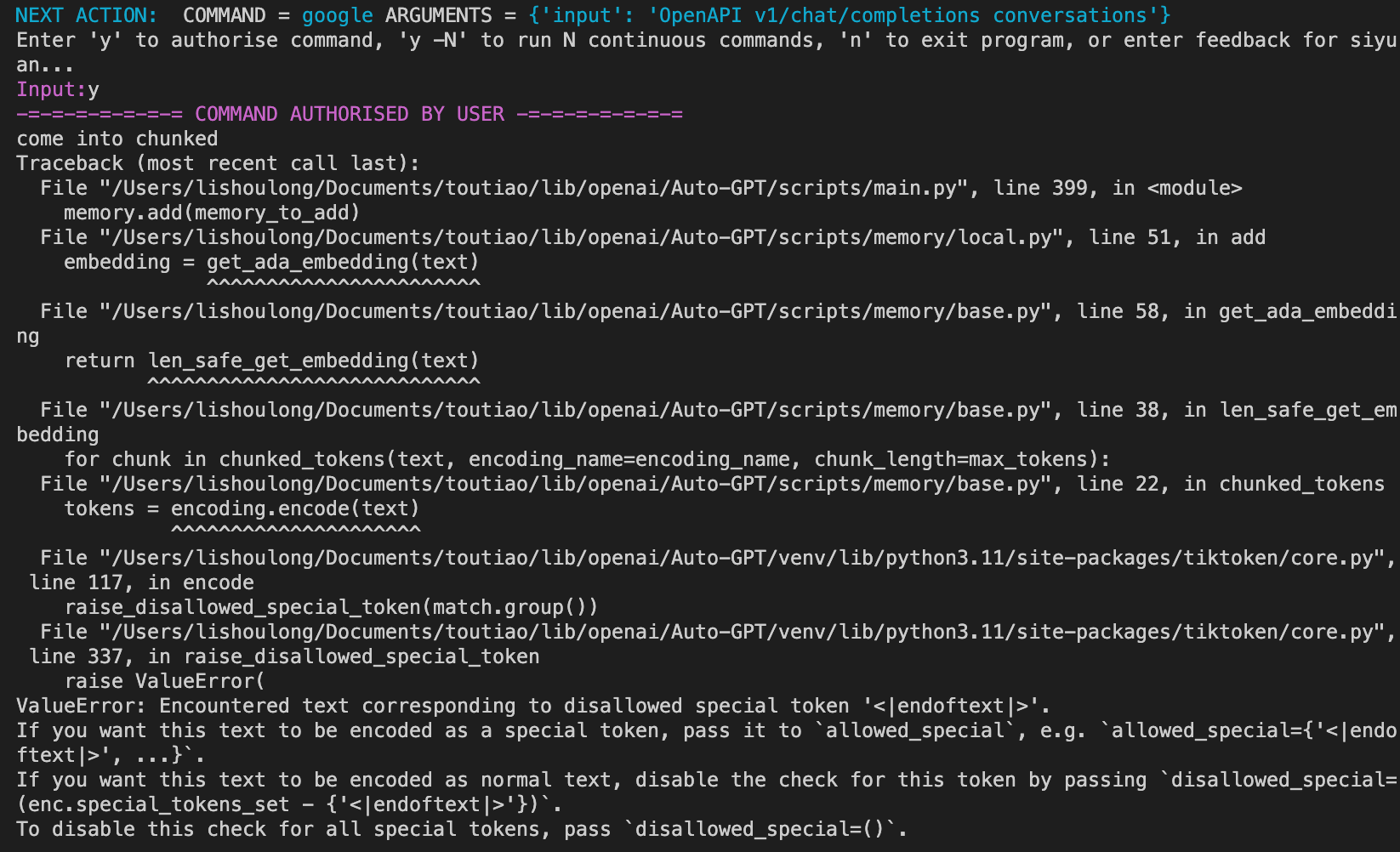 各种奇怪报错 · Issue #3326 · Significant-Gravitas/AutoGPT · GitHub
