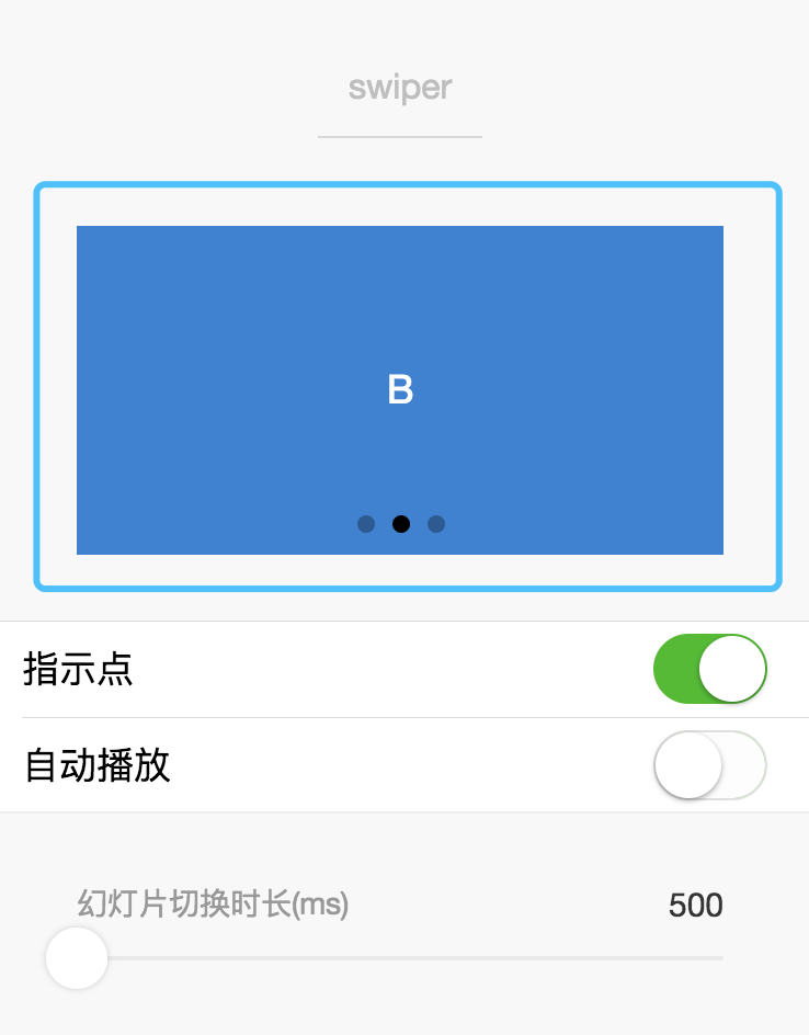 Settouchemulationenabled Bug Issue 13216 Electron Electron Github