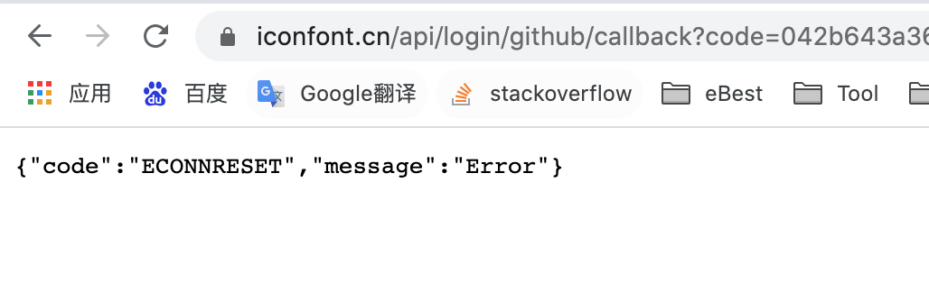 GitHub登录接口报错 · Issue #1896 · thx/iconfont-plus · GitHub