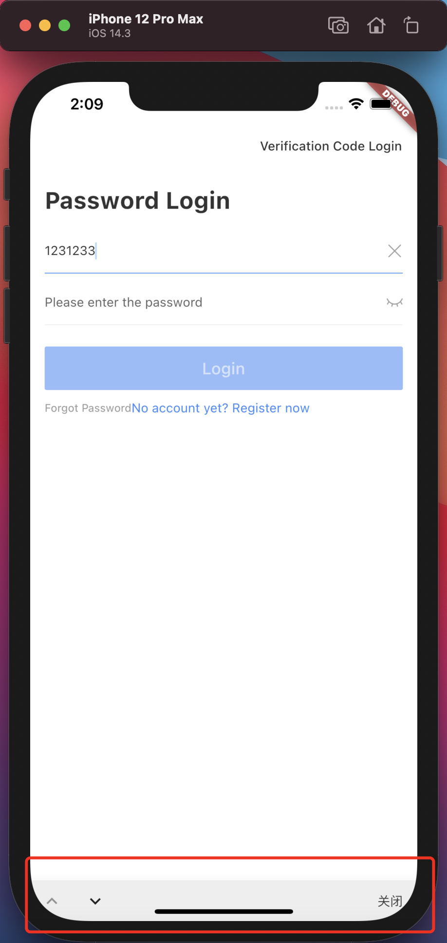 iPhone12 pro Max模拟器TextField无法弹出软键盘 · Issue #156 · simplezhli/flutter_deer · GitHub
