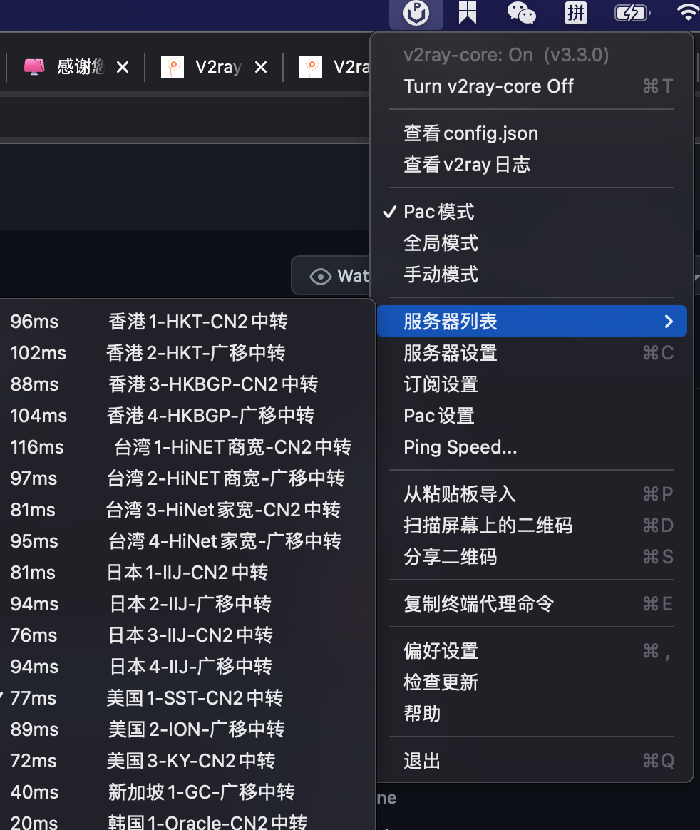 MacBook Pro-Intel芯片，软件能打开，但是无法科学上网 · Issue #1187 · yanue/V2rayU · GitHub