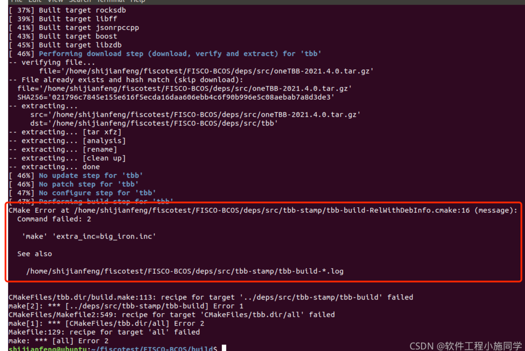 concurrent_multiset/concurrent_set crashes when using unsafe_erase() · Issue #636 ...