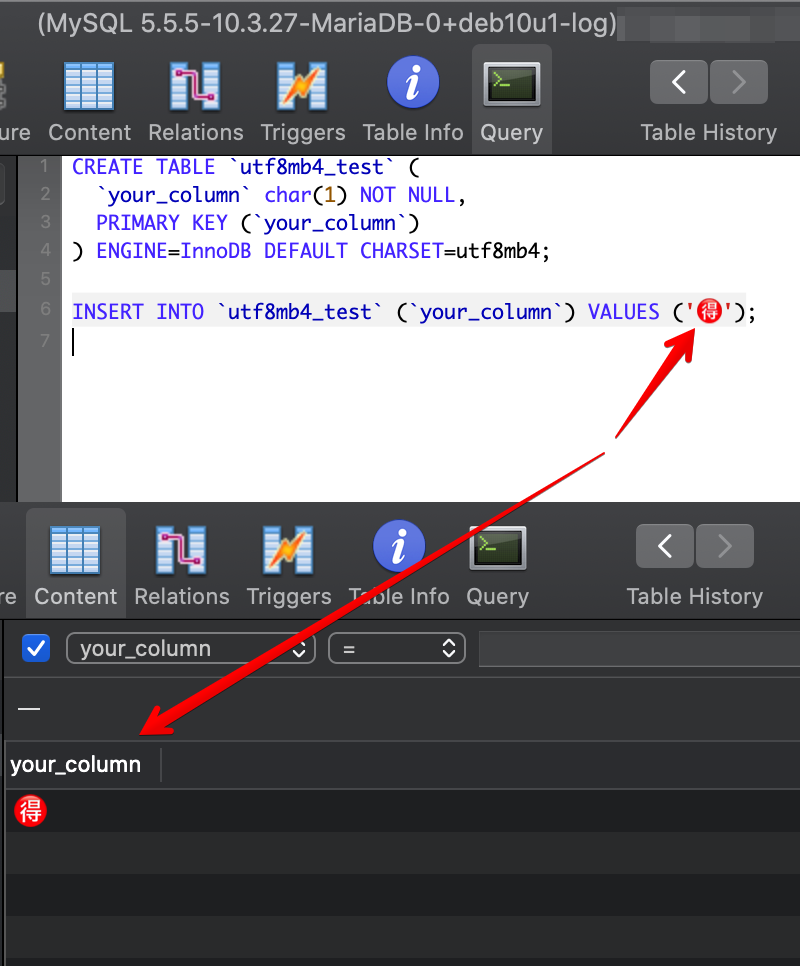 Invalid text length limit in UI · Issue #1164 · Sequel-Ace/Sequel-Ace ...