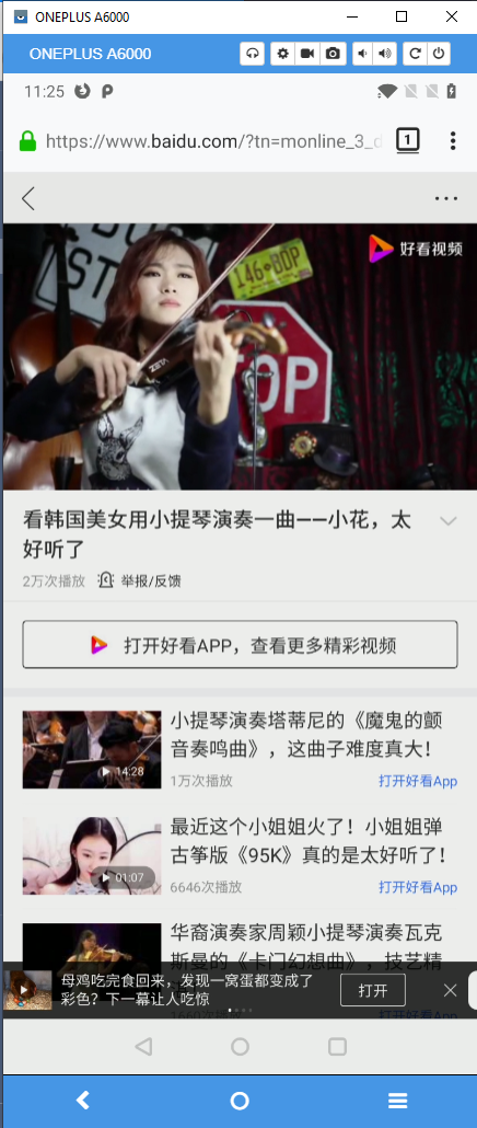 www.baidu.com - video or audio doesn't play · Issue #27533 · webcompat ...