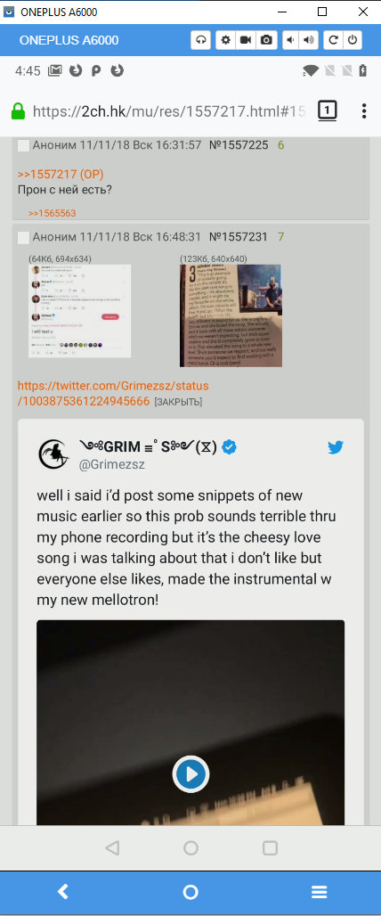 2ch.hk - site is not usable · Issue #40565 · webcompat/web-bugs · GitHub