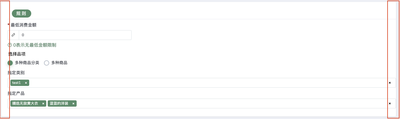 $form->block + $form->row 左右margin间距有问题 · Issue #1092 · jqhph/dcat-admin · GitHub