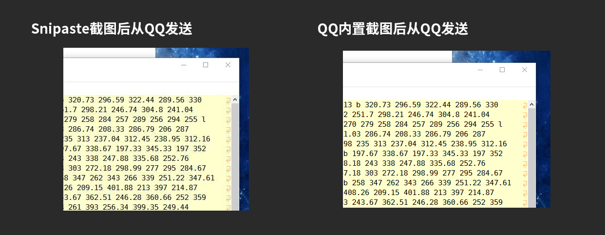 截图画质被QQ发送时压缩 · Issue #2064 · Snipaste/feedback · GitHub