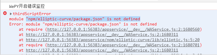 请问大家，wepy有通过npm安装使用的密码椭圆曲线库吗? · Issue #2532 · Tencent/wepy · GitHub