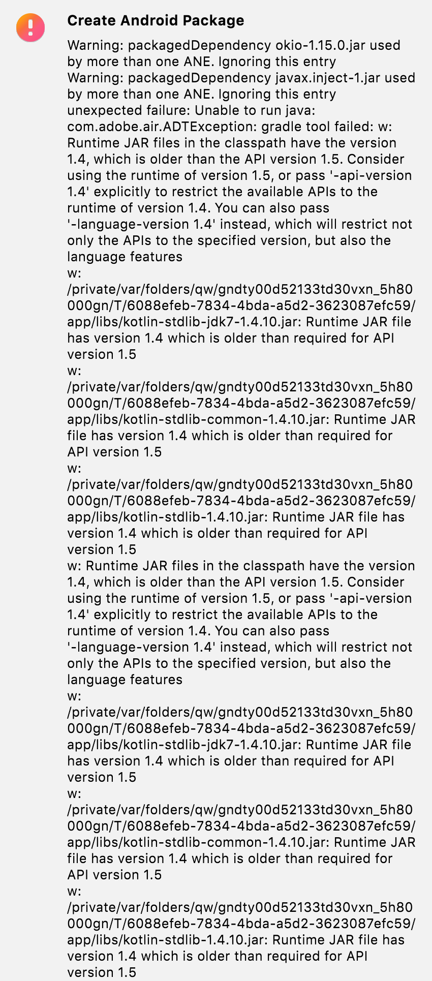 Java OutOfMemoryError · airsdk Adobe-Runtime-Support · Discussion #1426 · GitHub