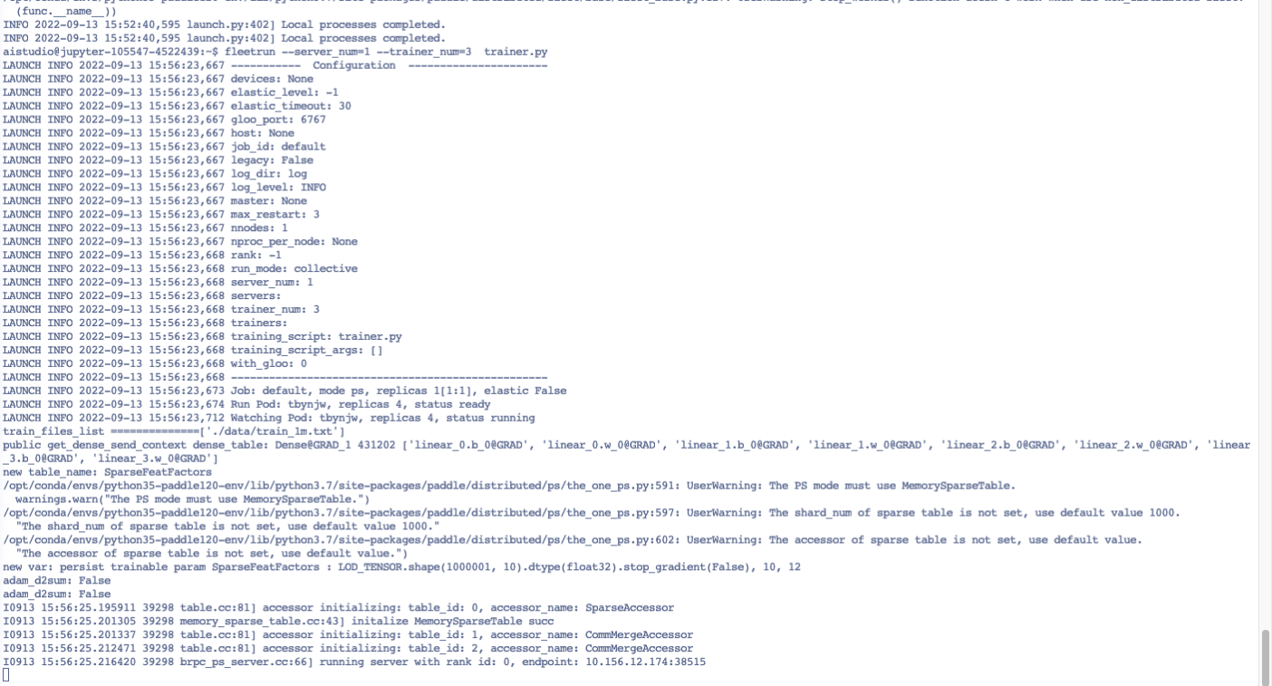 分布式文档——参数服务器-评估文档 · Issue #5274 · PaddlePaddle/docs · GitHub