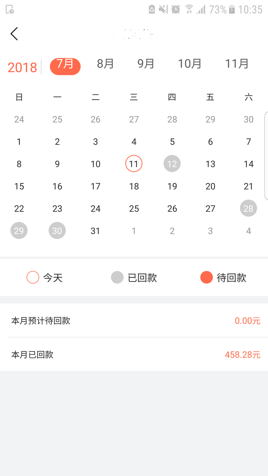 字体不居中 · Issue #113 · hackware1993/MagicIndicator · GitHub 字体不居中 · Issue #113 · hackware1993/MagicIndicator · GitHub