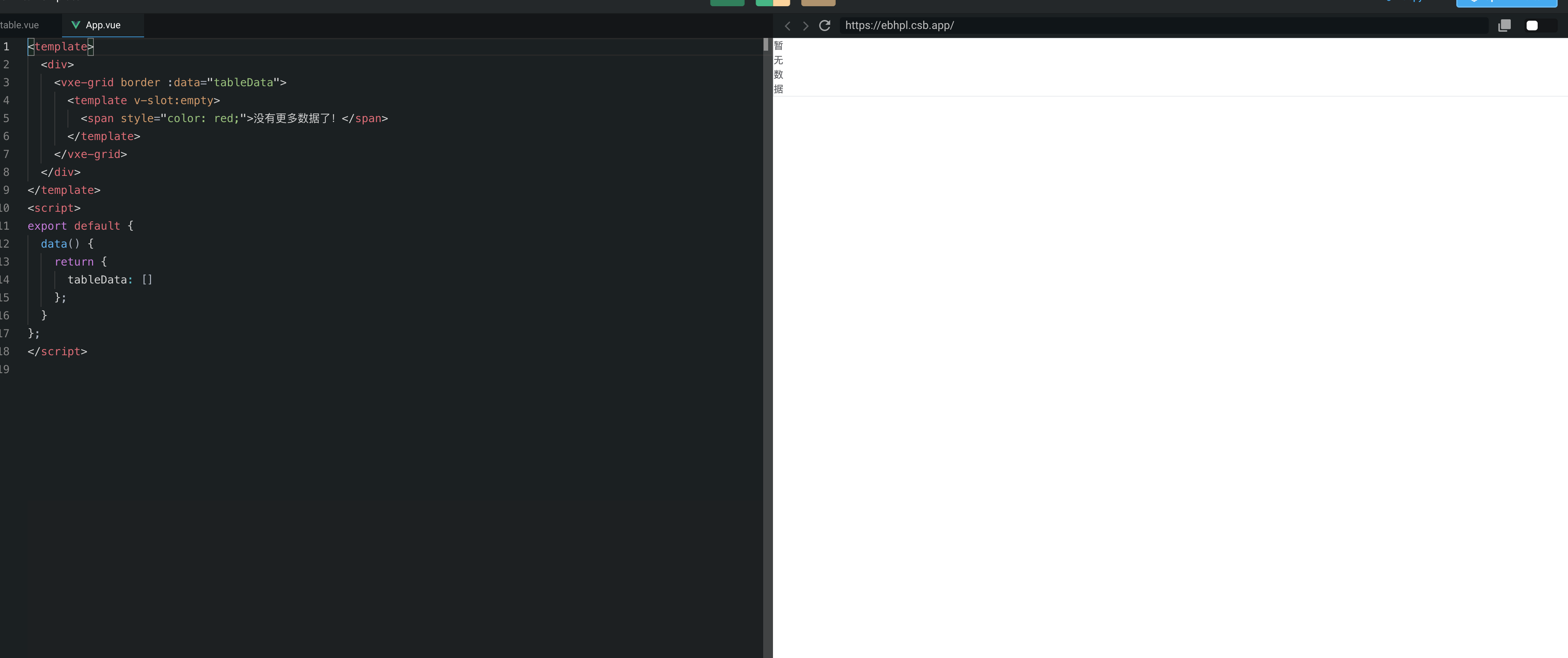 vxe-grid 使用 empty slot 不生效 · Issue #335 · x-extends/vxe-table · GitHub